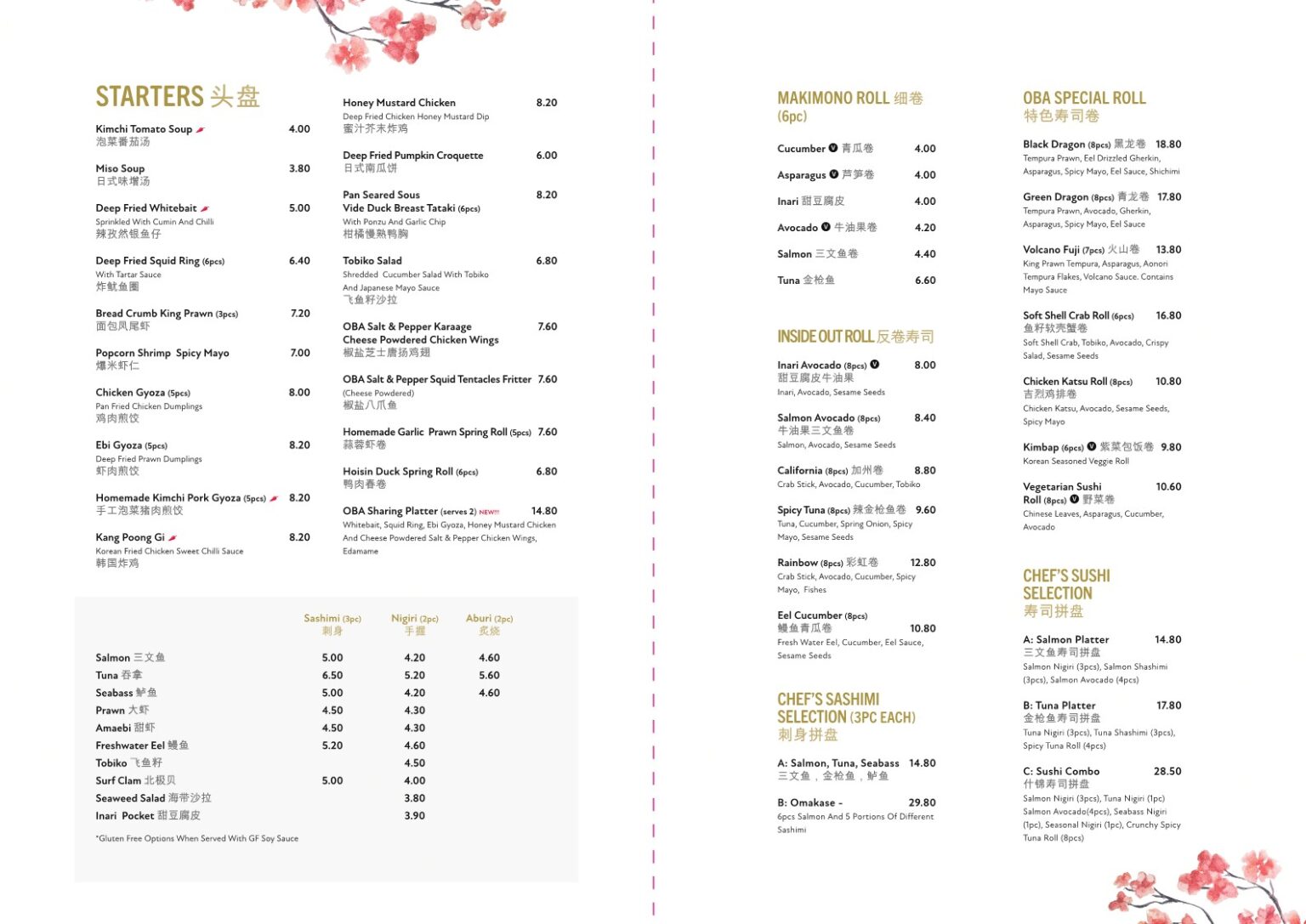 Our Menu - Oba Korean&Japanese Kitchen & Bar