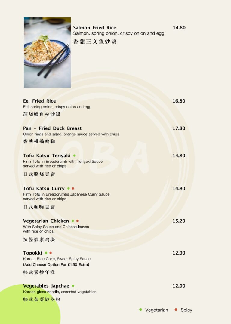 Our Menu - Oba Korean&Japanese Kitchen & Bar