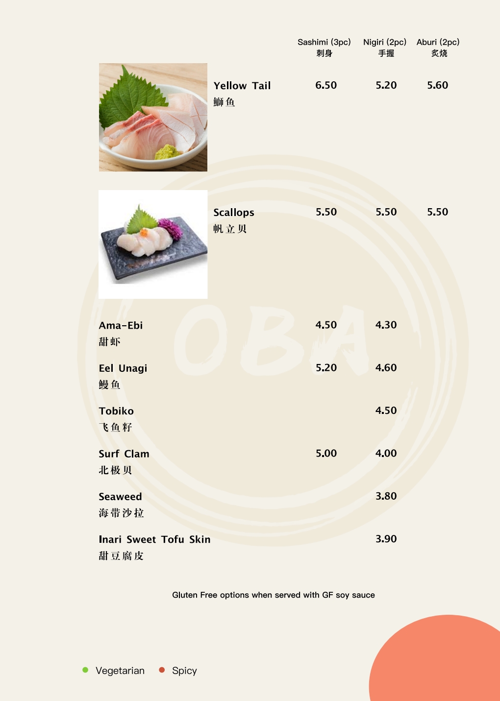 Our Menu - Oba Korean&Japanese Kitchen & Bar